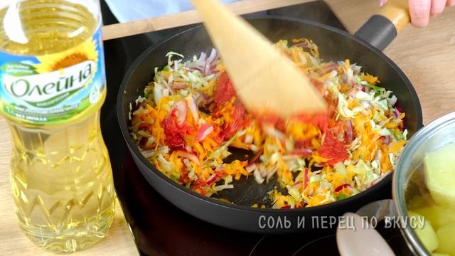 Постные картофельные котлеты с капустой
