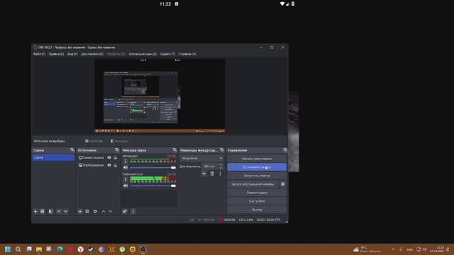 WHOA! THAT WAS WILD!: XIAOMI TV+ PART 2