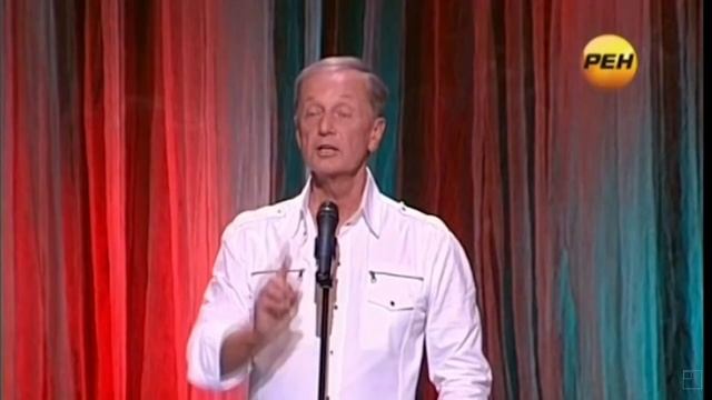 Проблемы русского языка