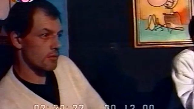 "Pushking Community" live NBN 30.12.2000 "Портрет моей любви" (Коха/Кириченко)