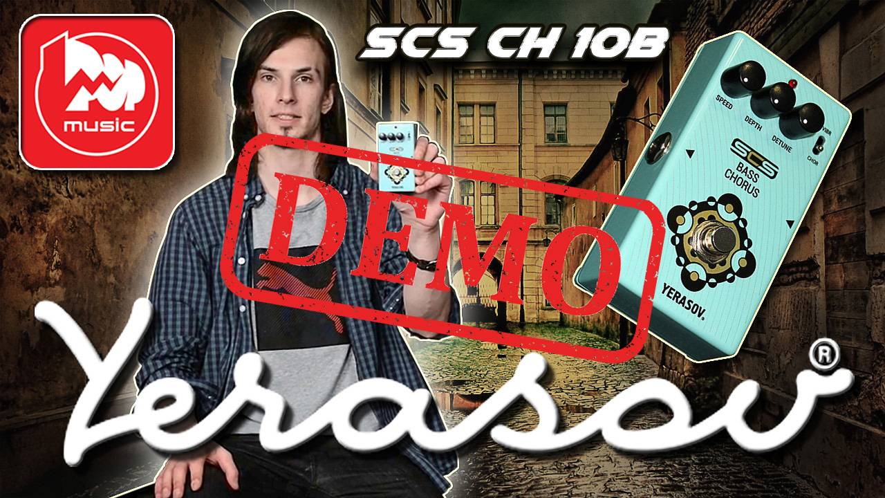 Басовый хорус YERASOV SCS CH-10B - демонстрация звучания