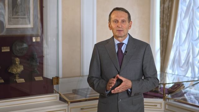 Сергей Евгеньевич Нарышкин