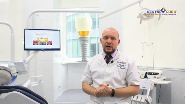 38. Команда специалистов клиник Дентал Гуру