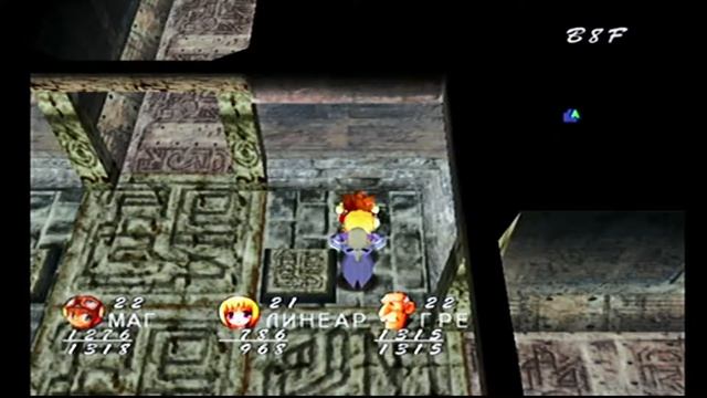 Evolution - The World Of Sacred Device Часть 6 Прохождение На Русском С Коментариями Sega Dreamcast