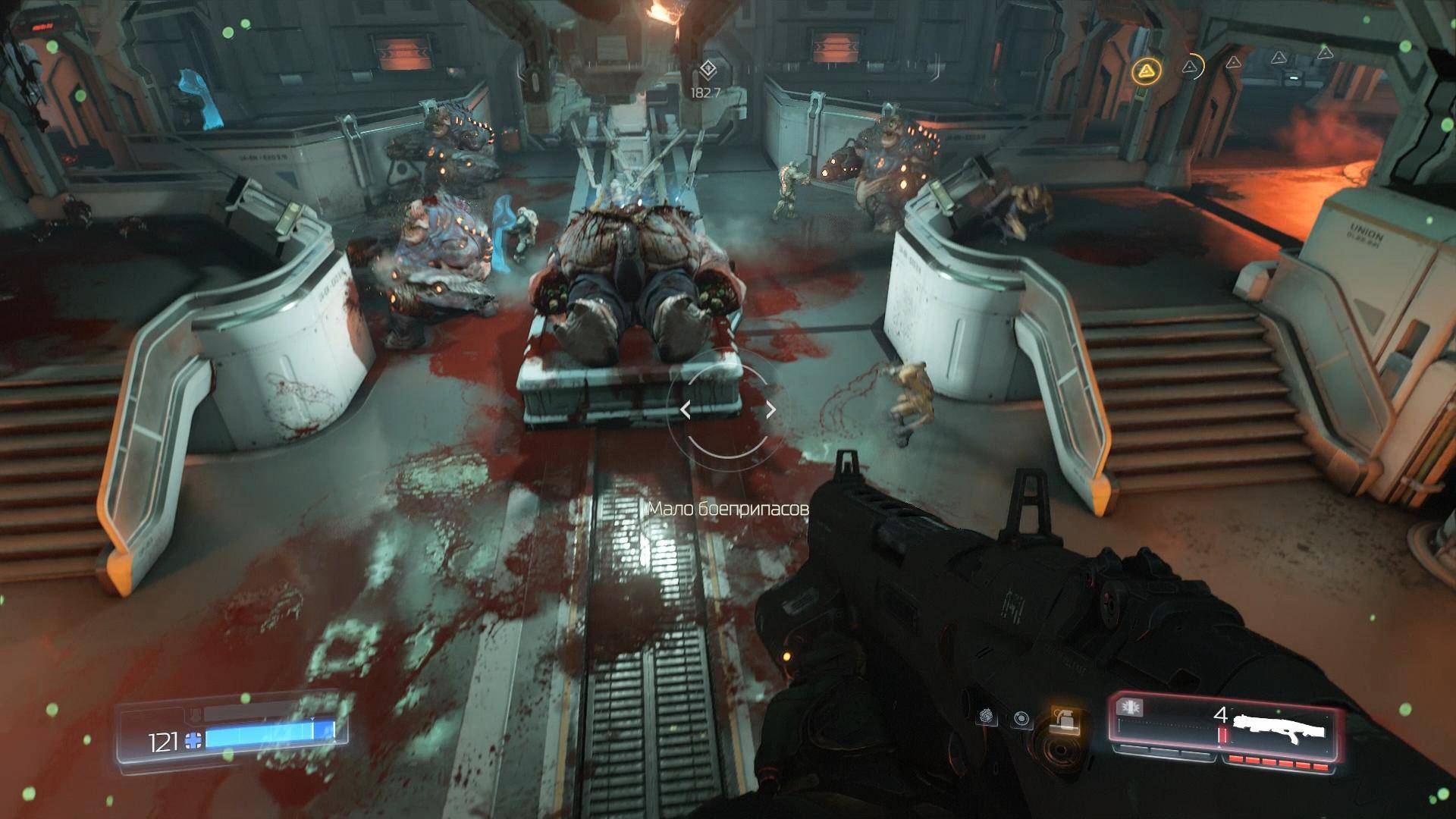 doom 2016 прохождение на кошмаре часть 7