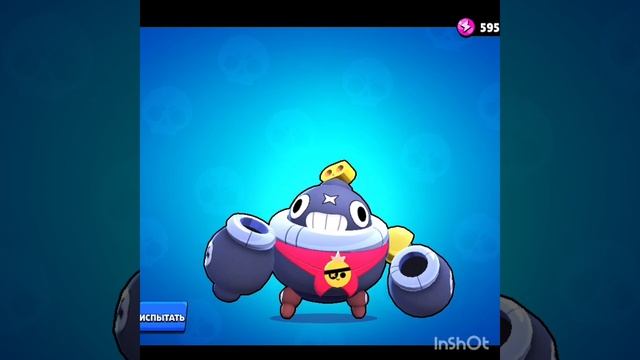 My song tutorial ☠️