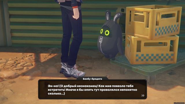 Медаль Блэйзвуд 11 Помощь в час нужды 4 Бродячий банбу | 1.2 | Zenless Zone Zero