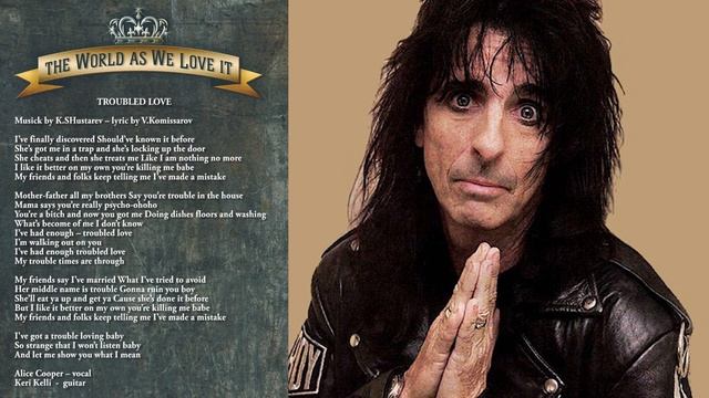 “Troubled Love” Pushking feat. Alice Cooper/Keri Kelli 2011 (TWAWLI) Koha - Komissarov