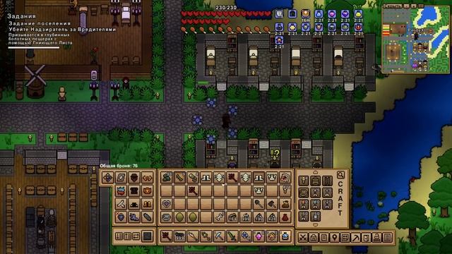 ПУСТЫННЫЕ ДРАКОНЫ! - #15 ПРОХОЖДЕНИЕ NECESSE