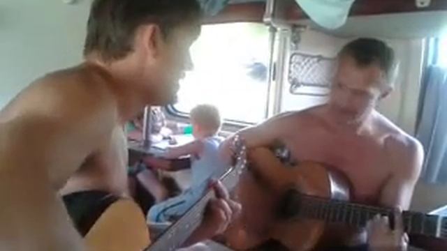 По дороге из Туапсе - Концерт в поезде