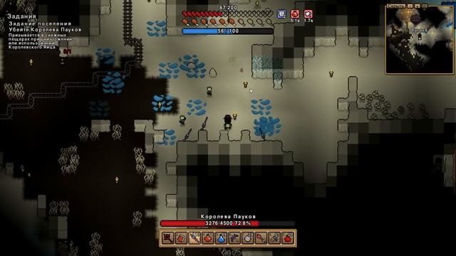 ОГРЕБАЕМ ОТ КОРОЛЕВЫ! - #6 ПРОХОЖДЕНИЕ NECESSE