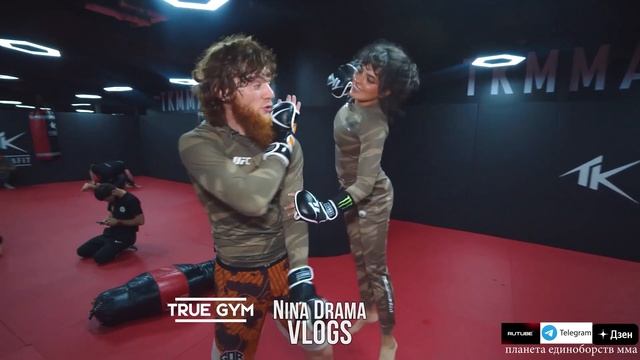 Шара Буллет настучал Нине Драме  Ударная тренировка