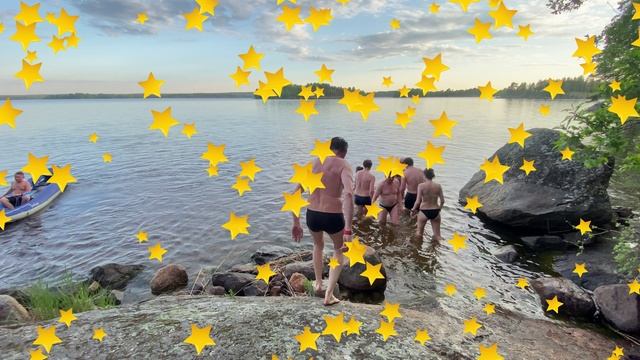 Шхеры 2022. Лето