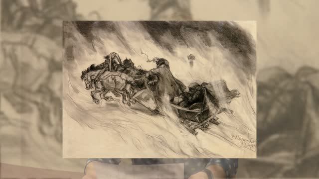 Метель. Свиридов. Пушкин