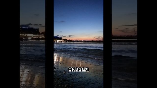Два абсолютно разных человека...