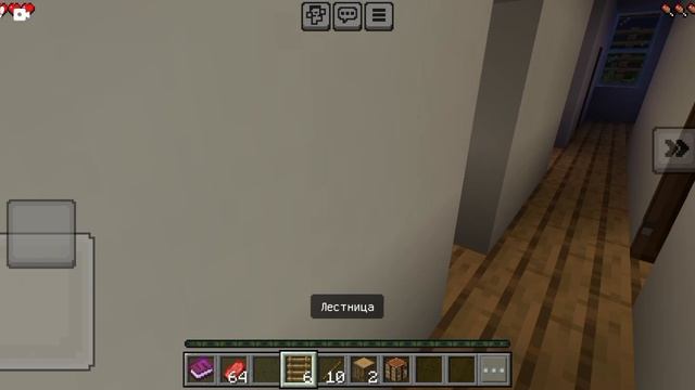 Сбежал от родителей в скулбой реневай