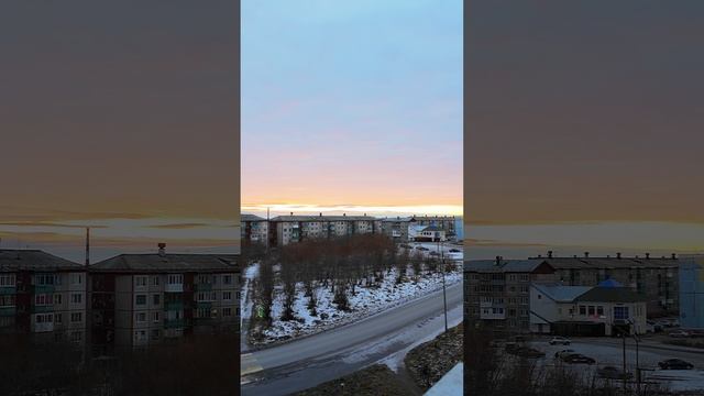 Космический закат в Воркуте