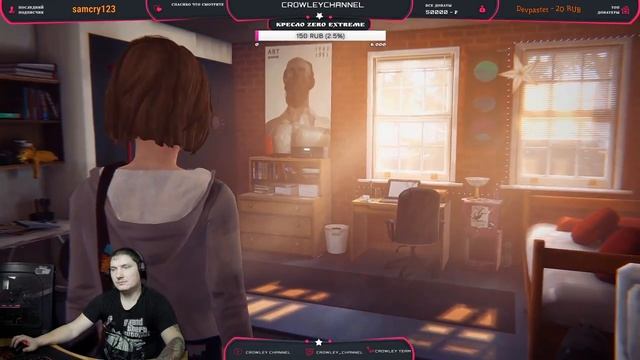 Life Is Strange   Эпизод 1 - Хризалида