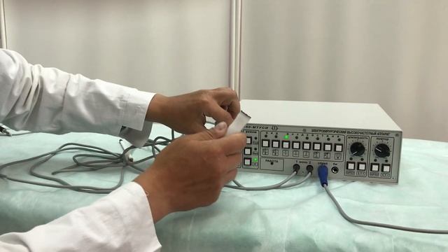 Режим: резание