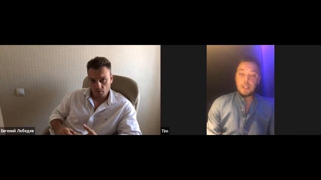 Интервью с Тимуром Горскиным