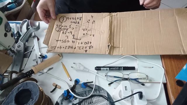 несессер ZOV ч.2
