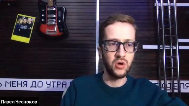 Интервью с Павлом Чесноковым #nebar