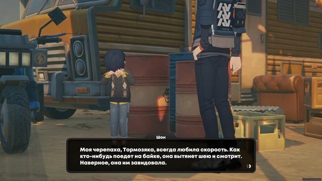 Медаль Блэйзвуд 14 За помощь другим 3 [Город] Скоростной дрифт | 1.2 | Zenless Zone Zero