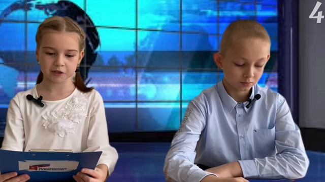 Школьные новости МОУ "СОШ №49"