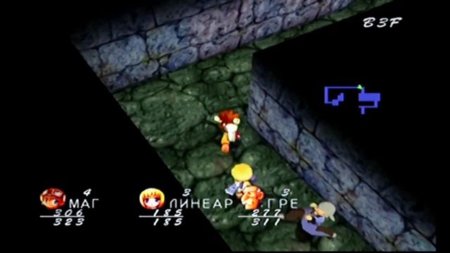 Evolution - The World Of Sacred Device Часть 2 Прохождение На Русском С Коментариями Sega Dreamcast