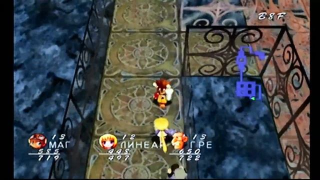 Evolution - The World Of Sacred Device Часть 3 Прохождение На Русском С Коментариями Sega Dreamcast