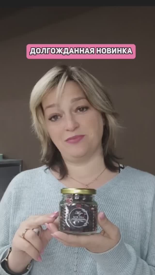 Наклейки для стеклянных баночек