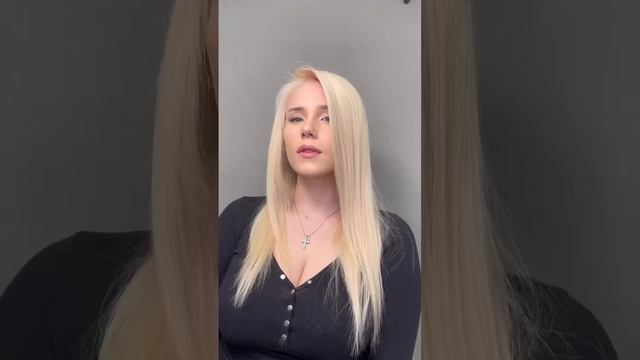 ФОРМУЛА: СЛИВОЧНЫЙ БЛОНД