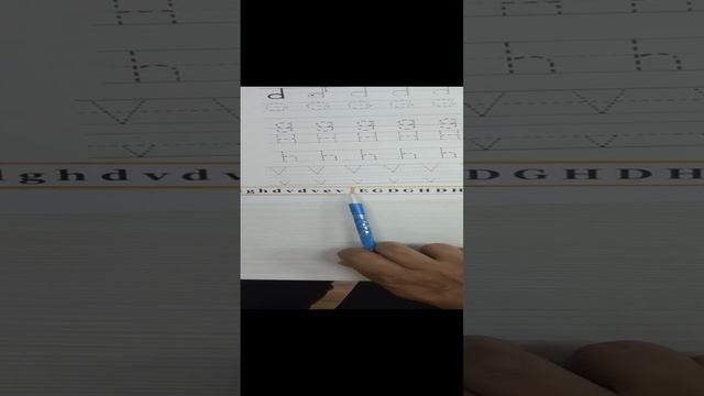 урок 3 произношение