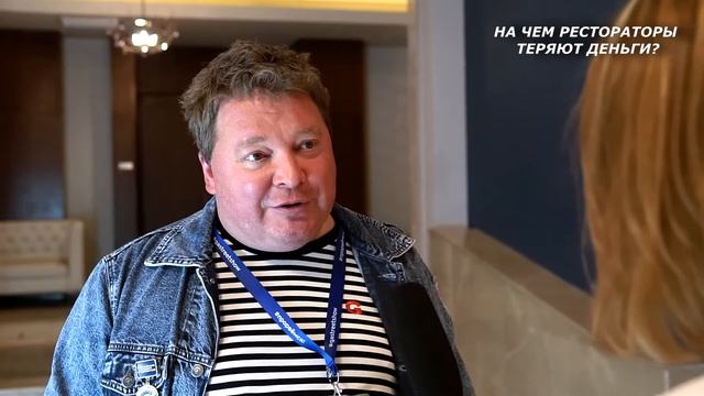 На чем рестораторы теряют деньги?