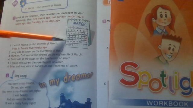 4 класс Английский в фокусе Модуль 5 стр.80 Порядковые числительные Прост.прош.время