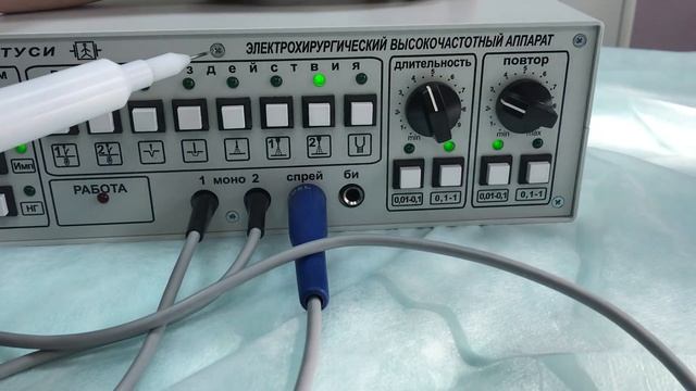 Режим: холодная плазма (часть 2 - характеристики)