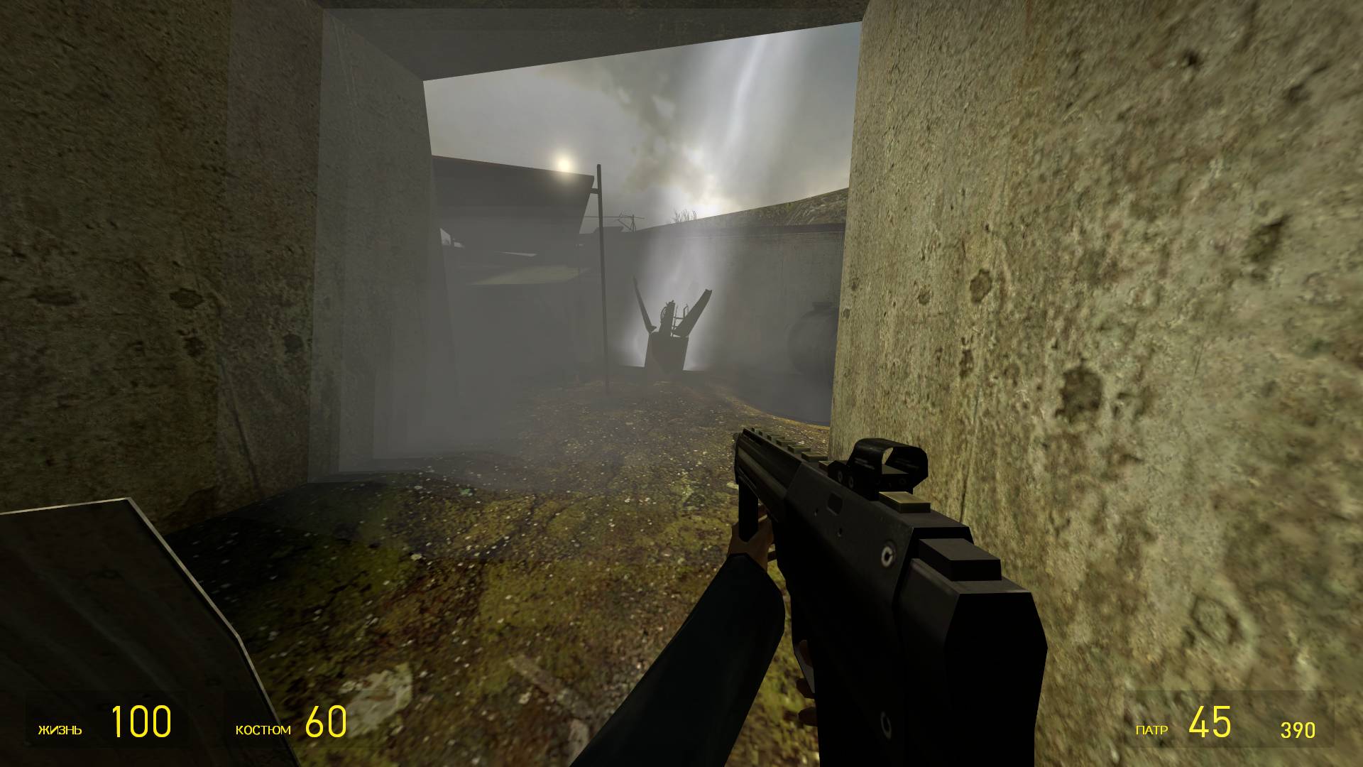 Я Тряпичная кукла или Марионетка .  Garrys mod в steam Аддоны