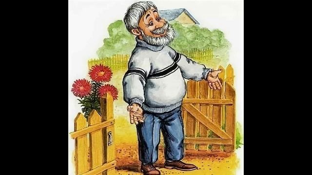 Мудрый толстяк