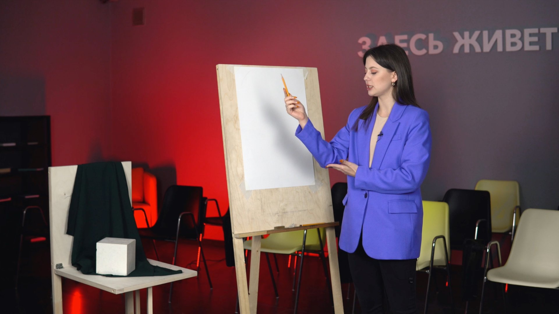 Технический рисунок. Введение