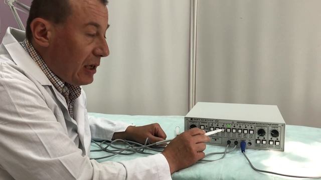 Режим: коагуляция