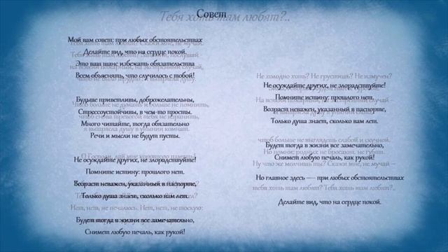 Онлайн-обзор «Новые имена. Поэзия». Библиотека №6