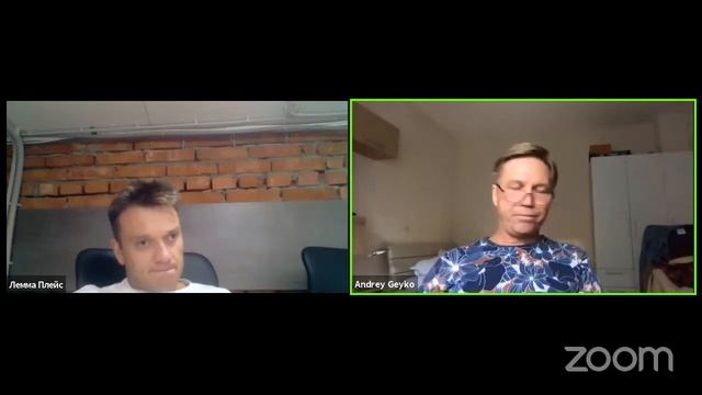 Интервью с Андреем Гейко - основателем сети пекарен «Хлебница»