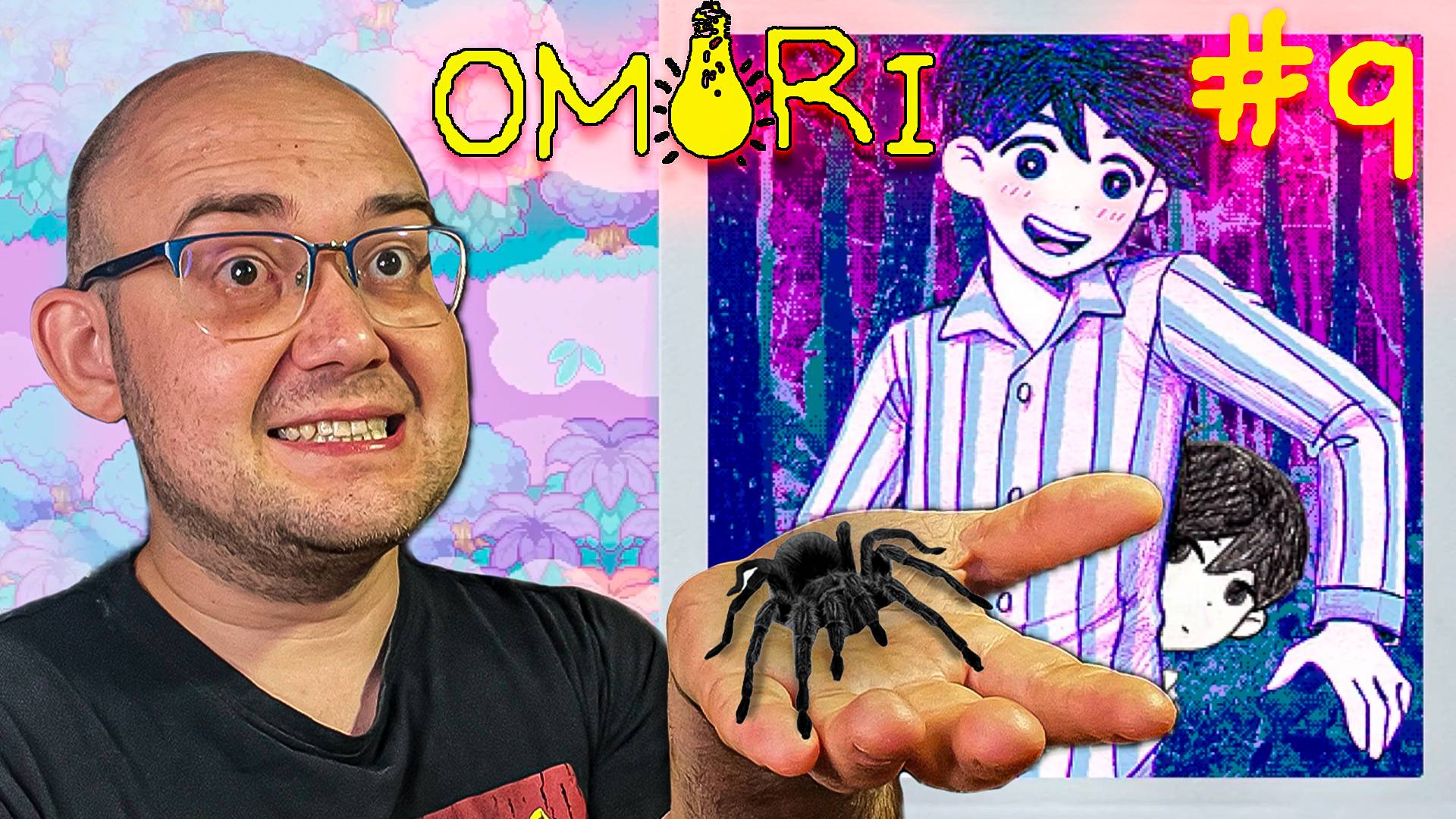 ПРОЩАЙ АРАХНОФОБИЯ ▶ OMORI #9