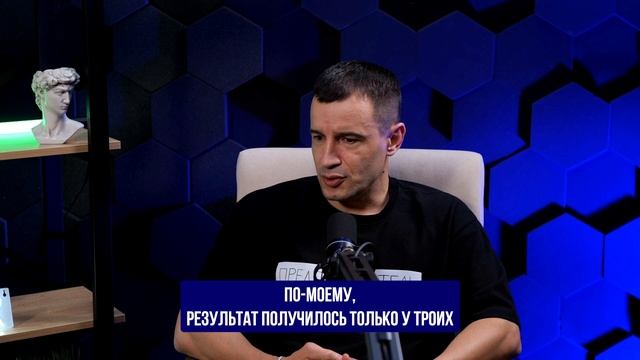 отзывы участников премиальной группы Х сообщества предпринимателей Эволюция