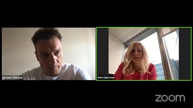 Интервью с Анной Цфасман (Flip and Co, ex. ДаблБи)