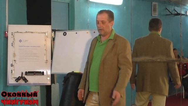 Максим Шишкин про ремонт окон | Оконный Чингуизм 2024