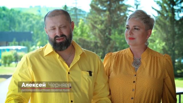 Компании МейТан 20 лет!