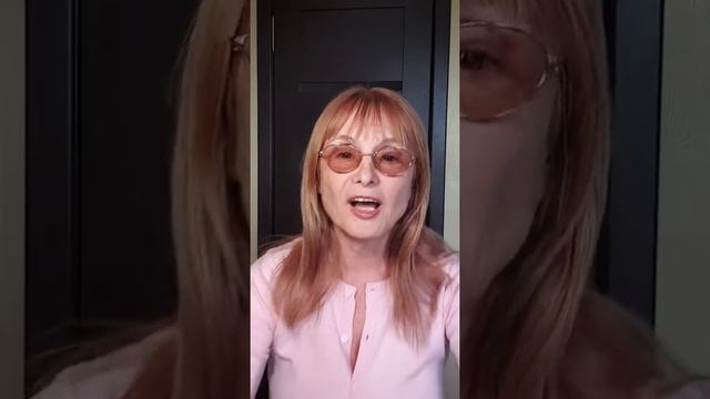 Подсознание