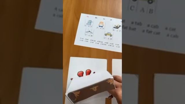 Английский урок 2