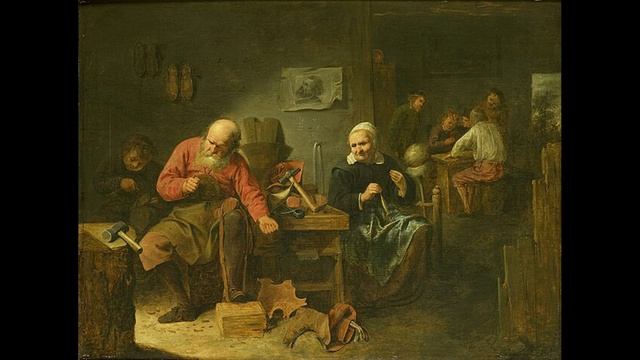 Бедный сапожник